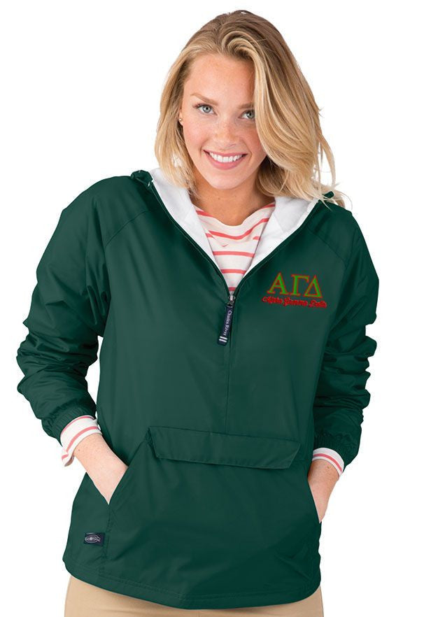 Alpha Gamma Delta Classic Windbreaker Pullover — GreekU