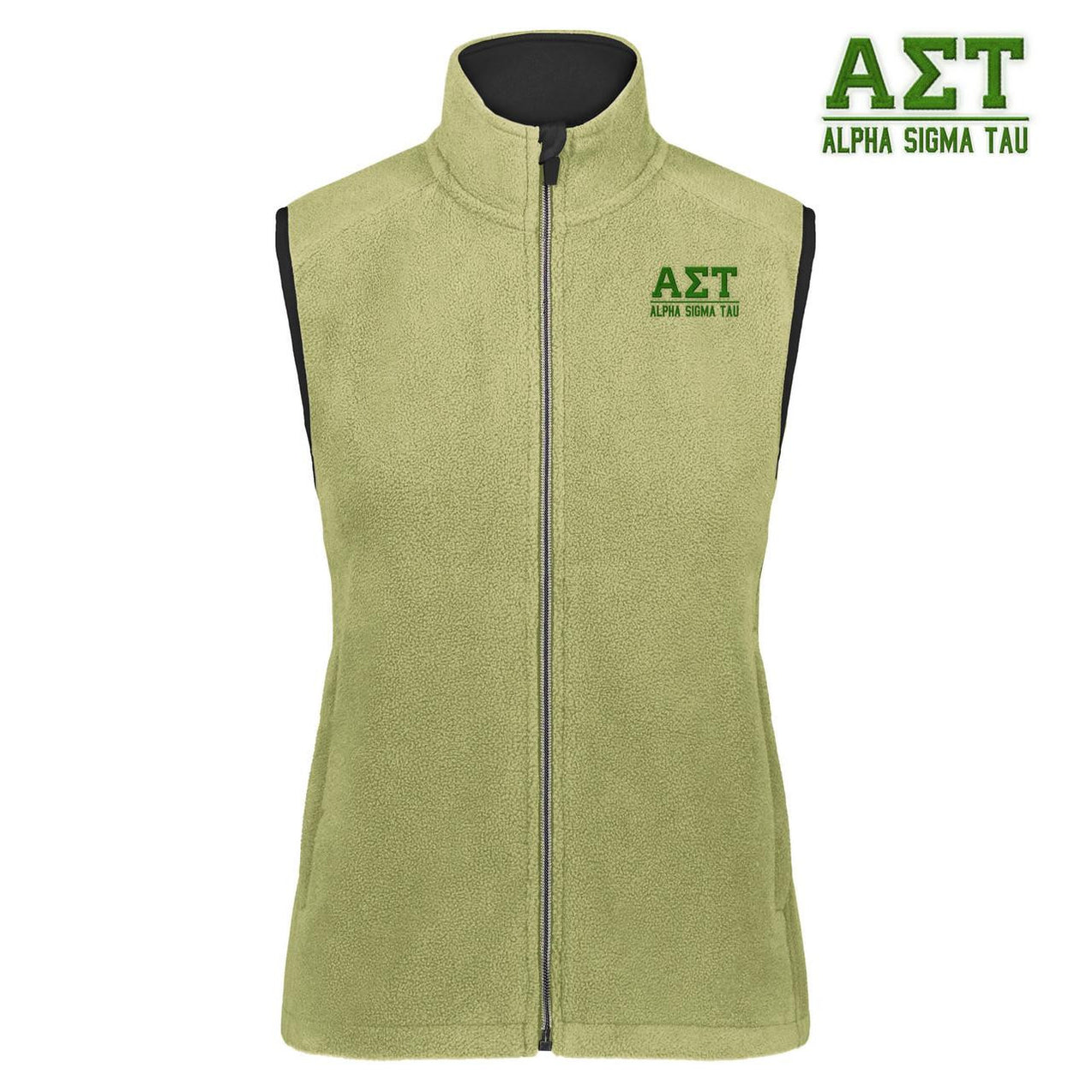 Alpha Sigma Tau Alpha Sigma Tau Chill Fleece Vest — GreekU