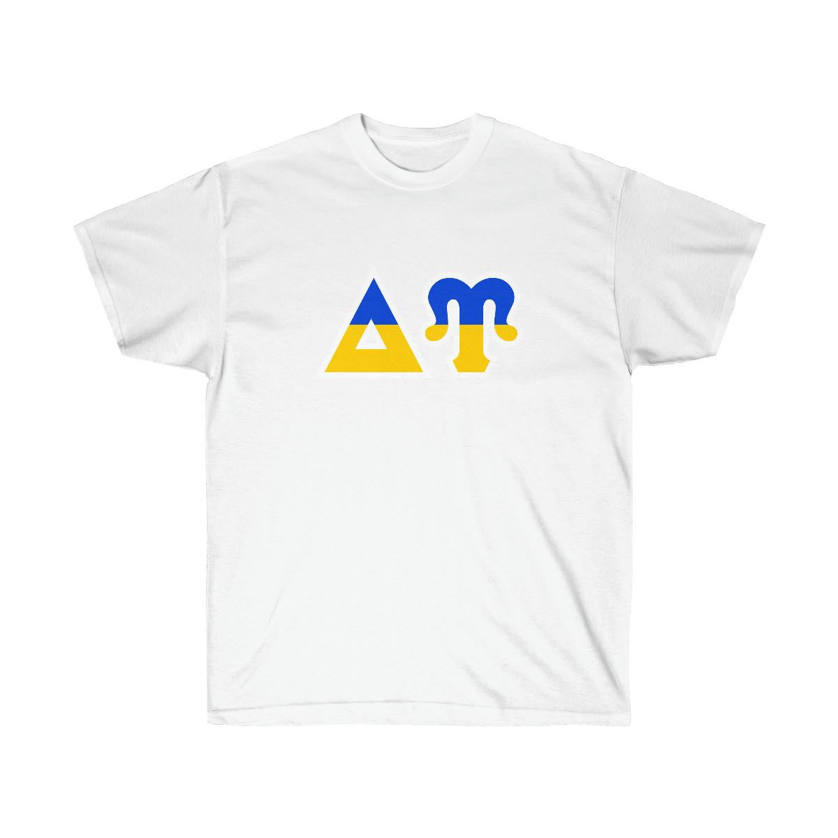 Delta Upsilon Two Toned Greek Lettered T-shirts — GreekU