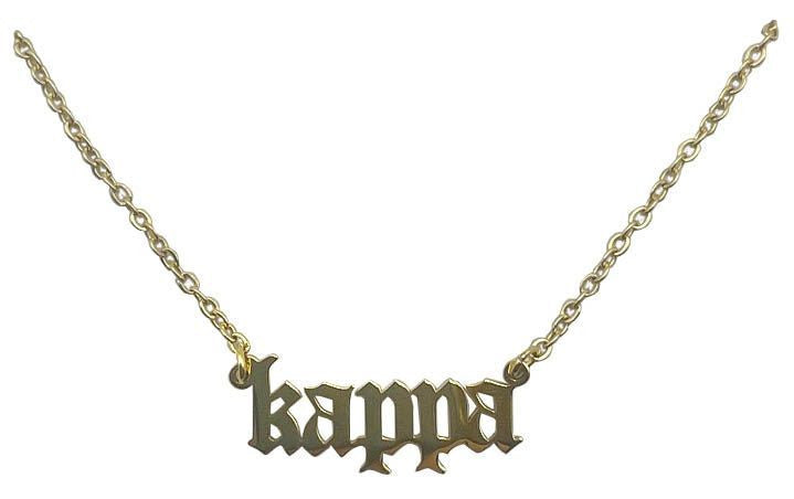 Kappa Kappa Gamma Old English Necklaces — GreekU