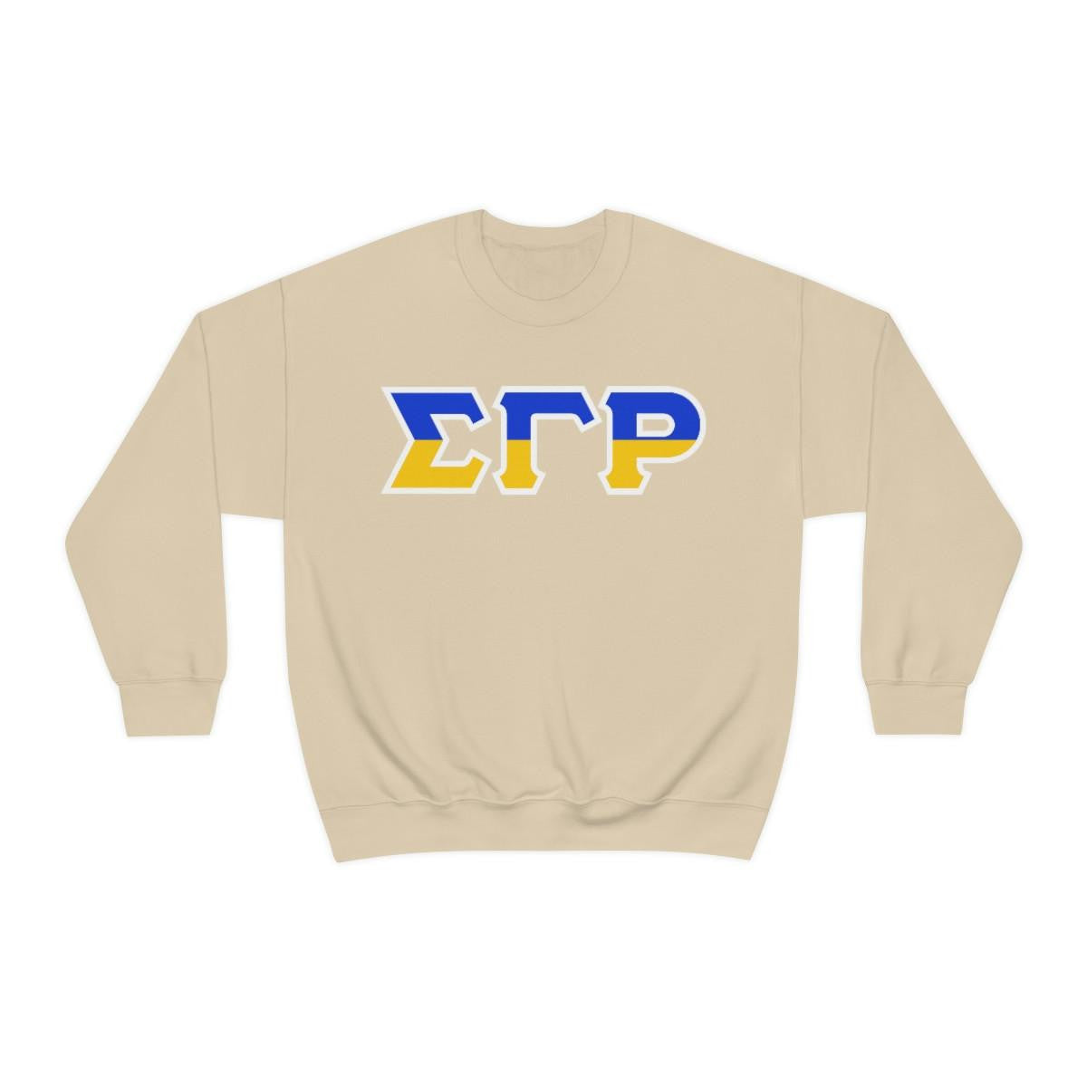 Sigma Gamma Rho Two Tone Lettered Crew Sweatshirts — GreekU