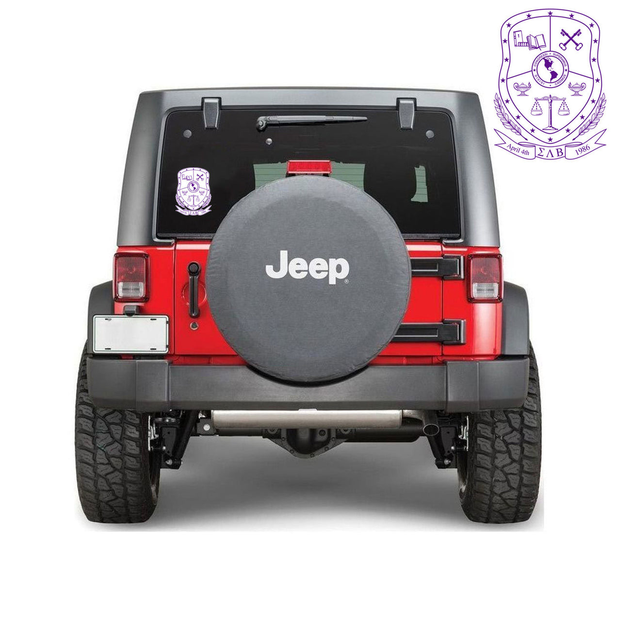 Sigma Lambda Beta Large Greek Color Crest - Shield Decal - 12 Inches T ...