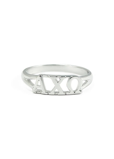 Alpha Gamma Delta Sterling Silver Ring — GreekU