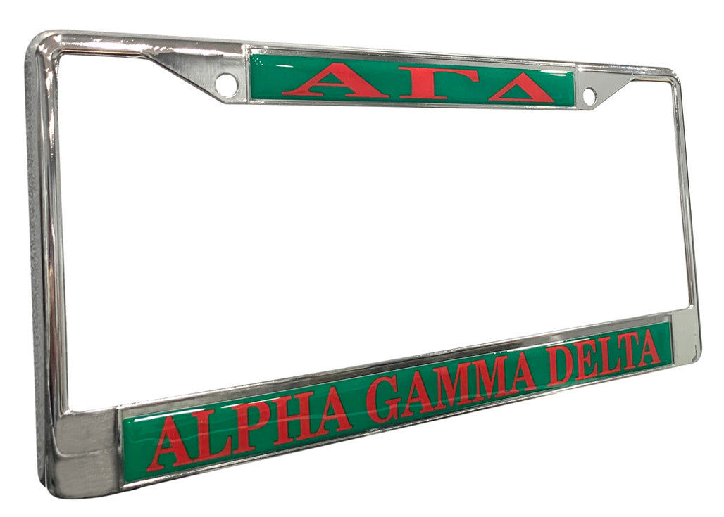 License Plate Frame — GreekU